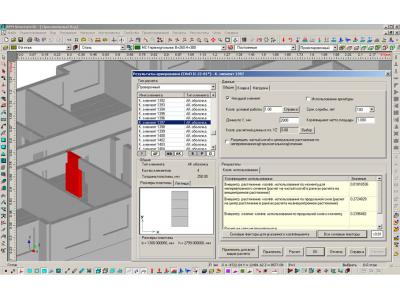 BRICK DORMITORY BUILDING | PAVIATH INTEGRATED SOLUTION